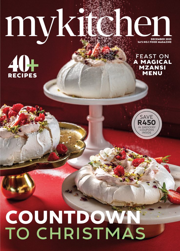 Watermelon konfyt - MyKitchen